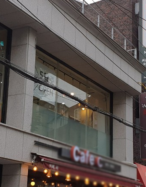 신규설치 서울 성북구 다정소반